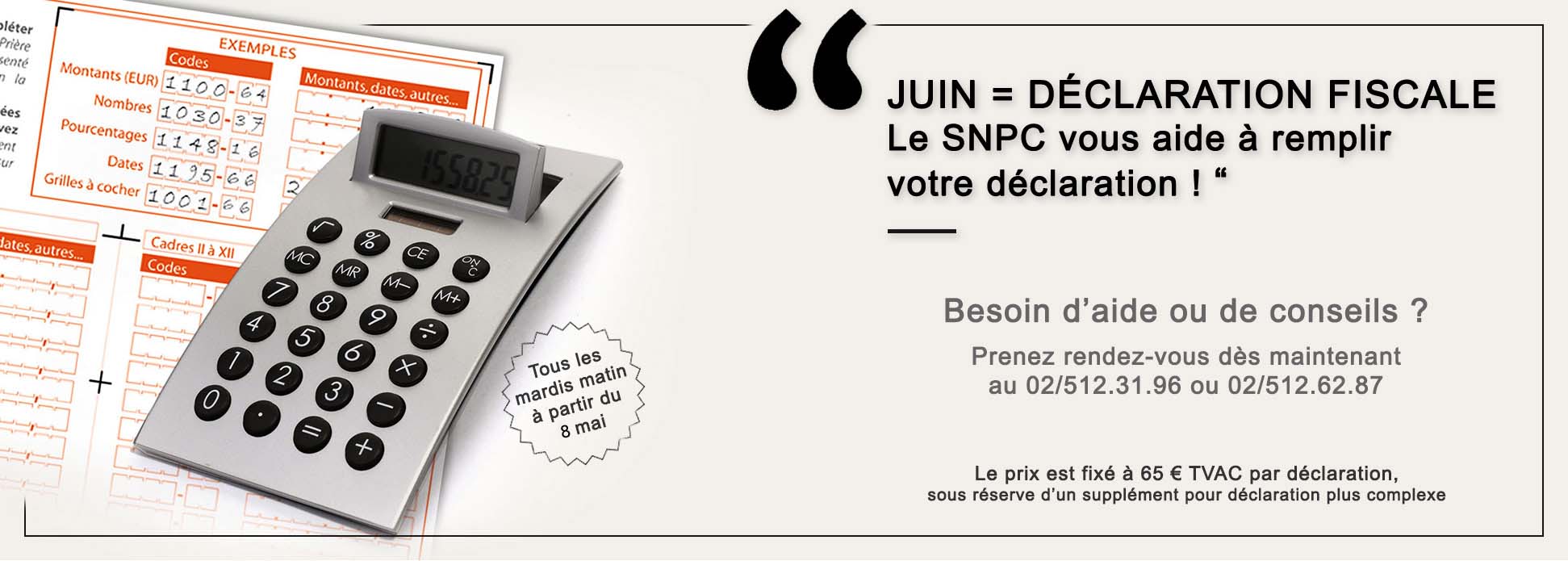 Accueil | SNPC